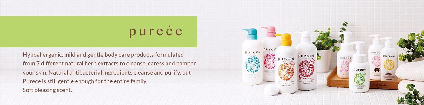 Purece | Naris Skincare & Cosmetics